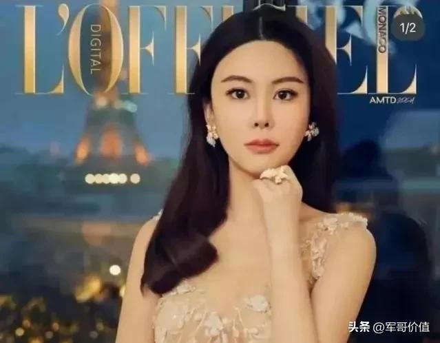 The corpse of Hong Kong socialite Cai Tianfeng was cooked, and Sima V ...