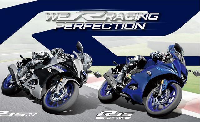 Yamaha Taiwan introduces the new R15 and R15M versions, let's have a ...
