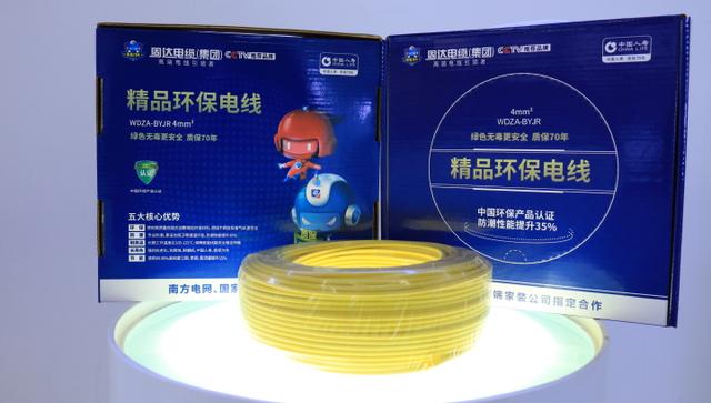 The Two Advantages Of environmental Protection Moisture proof Are the-two-advantages-of-environmental-protection-moisture-proof-are