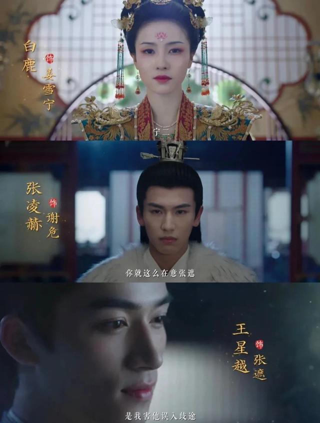 Looking forward to the broadcast of "Ning An Ru Meng"! - iMedia