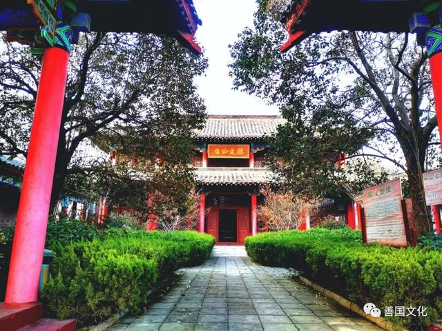 Pavilion of King Teng and Duke Wen of Teng - iMedia