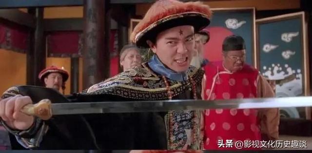How powerful is the imperial sword of Shang Fang in the movie "Nine-Pin ...