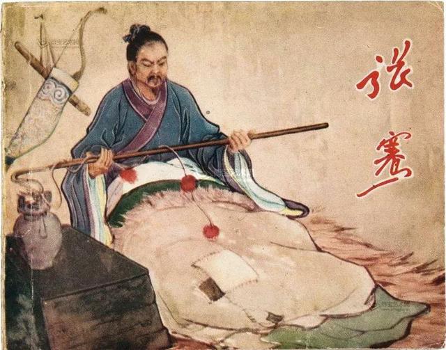 What did Zhang Qian experience during his two missions to the Western ...