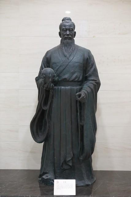 Outstanding astronomer, mathematician, geographer, inventor and writer ...