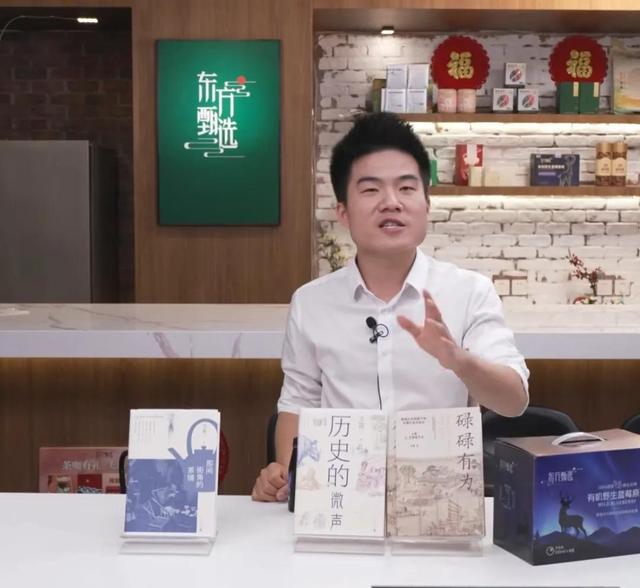 Why did Mr. Dong Yuhui leave the circle? - iMedia