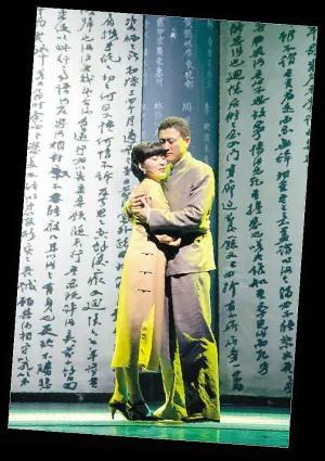 Husband Lin Juemin died resolutely, and Chen Yiying could never see her ...