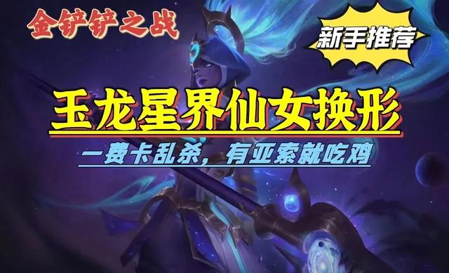 The Battle of Gold Shovels: Brainless and hard betting dog lineup ...