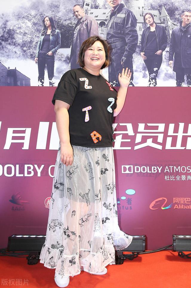 In the variety show "Youth Travels", Zhou Shen, Jia Ling, and Yang Di ...