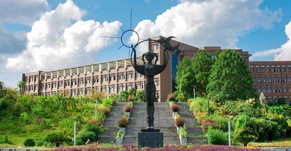The results of the preliminary examination of Jingdezhen University of ...