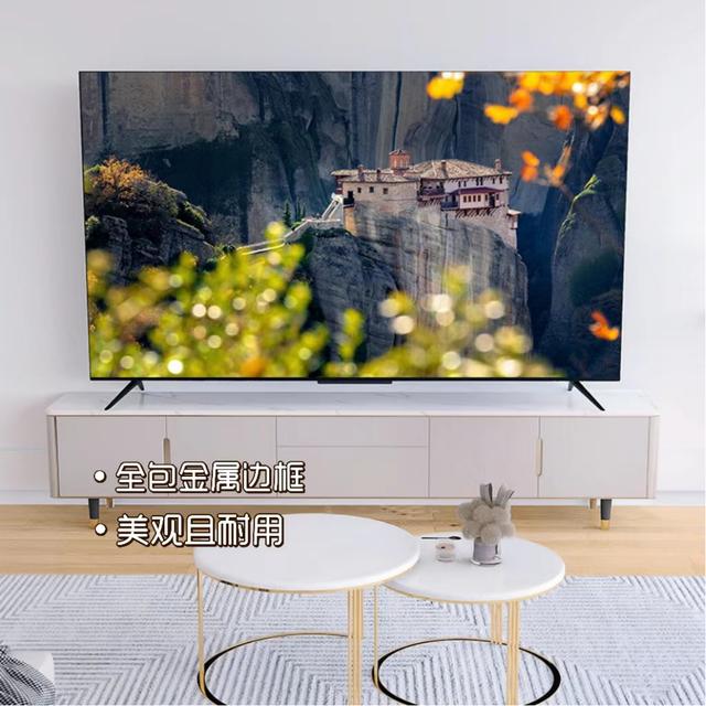 TCL Thunderbird 75 Crane 6Pro TV new products are coming - iMedia