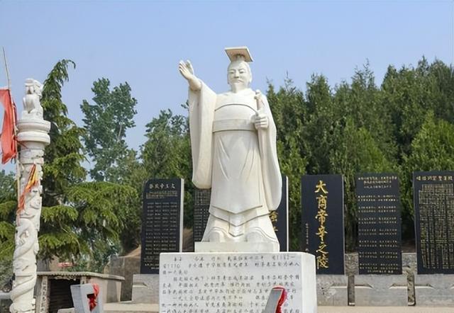 It is said that King Zhou was cruel, the monarch of the late Shang ...