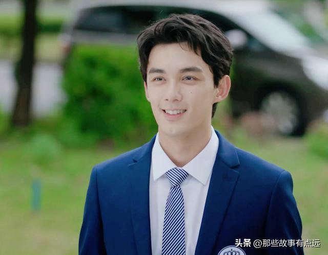 "It's All About Love": Among the eight most popular characters, An Cong ...