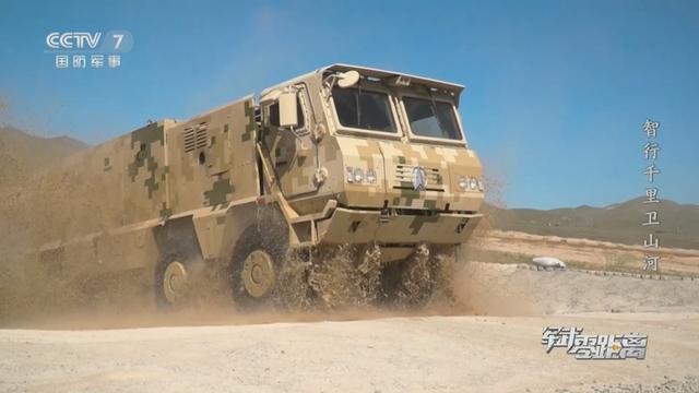How strong is the domestic heavy military card VP-22/23? Easily climb a ...