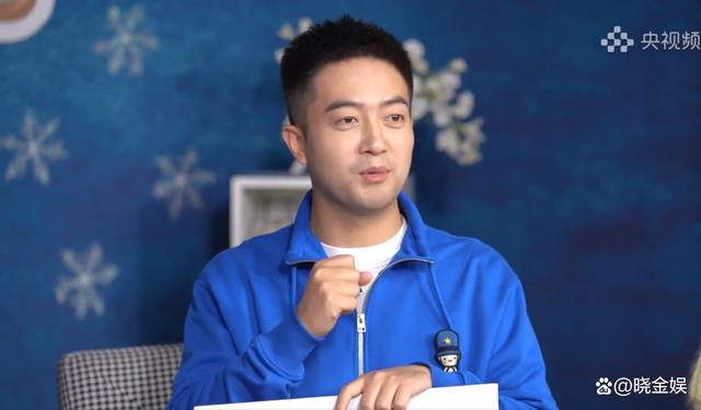 Lin Quan: Surpassing Zhang Tao and being reused, he hosted a special ...