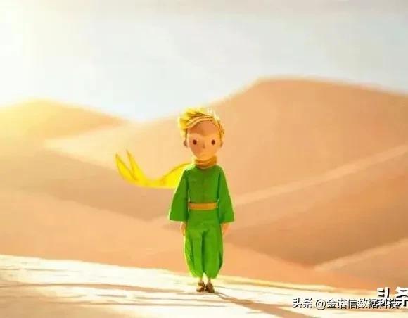 Has the little prince in your heart returned to planet B-612? - iMedia