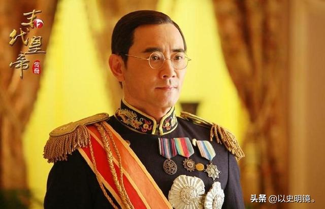 The Life of the Last Emperor in Chinese History, Aisin Gioro Puyi - iMedia