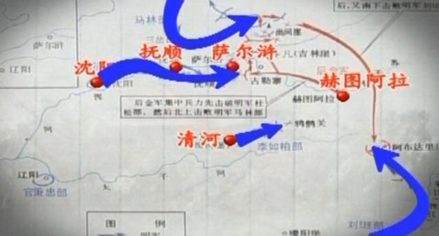 In the Battle of Sarhu, why did the 470,000 troops of the Ming Dynasty ...