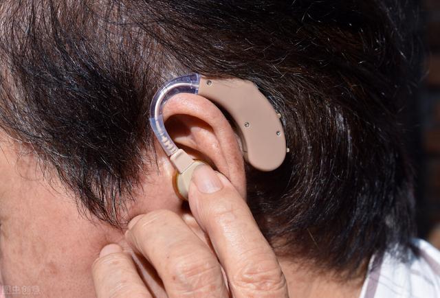 Why can't I hear with hearing aids? - iMedia
