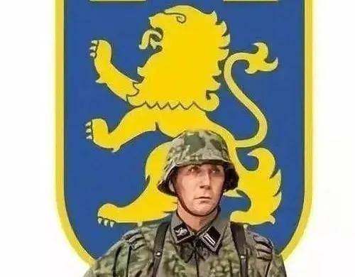 The spirit of Ukraine rests on the past of the "14th Waffen Grenadier ...