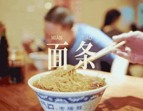 Guiyang delicacies that are more delicious than Houttuynia cordata are ...