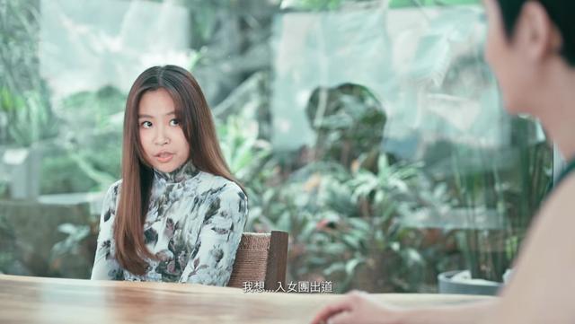 Wu Junru's 17-year-old love daughter is slim, and Wu Junru and Chen Kexin appeared in the ...