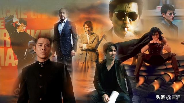 Hong Kong Films: The fun of old Hong Kong films and the progressive ...