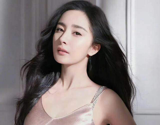 Yang Mi - iMedia