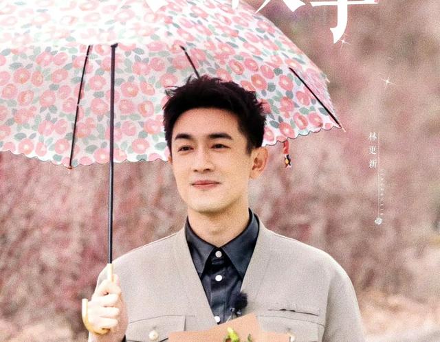 Lin Gengxin succeeded in losing weight and became Liu Yifei's Bai ...