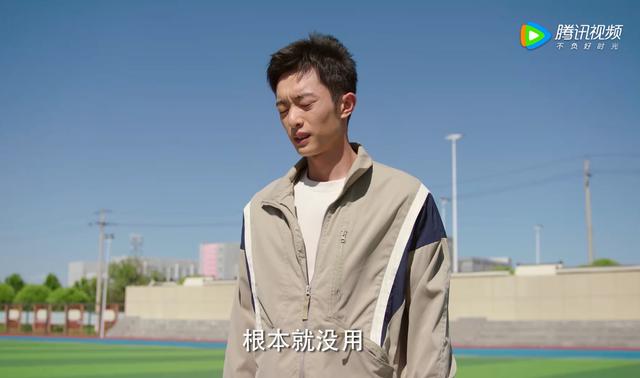 He is the treasured actor of "Our Ten Years", and Bai Yufan alone ...