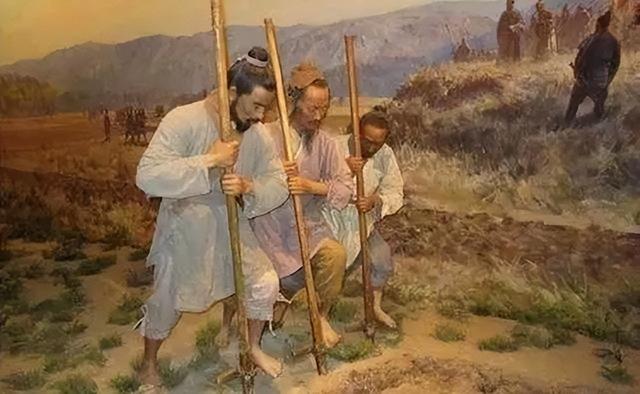 Under the background of the "well field system", why are there people ...