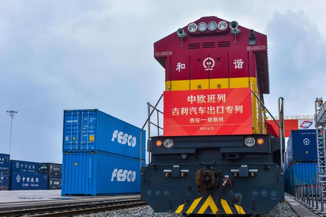"Made in Xi'an" boarded the Chang'an: China-Europe Railway Express ...