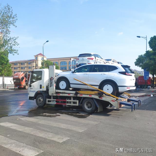 How to ensure the safety of the vehicle in the process of consignment ...