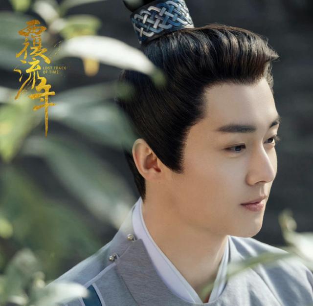 Overturning Fleeting Years: Lu Xinran pretended to be crazy and sold ...