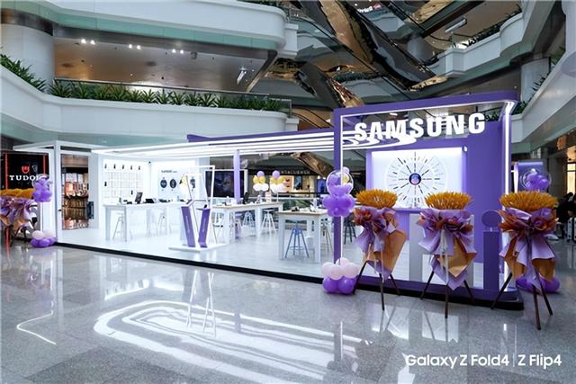 Samsung Galaxy folding screen new product pop-up experience store ...