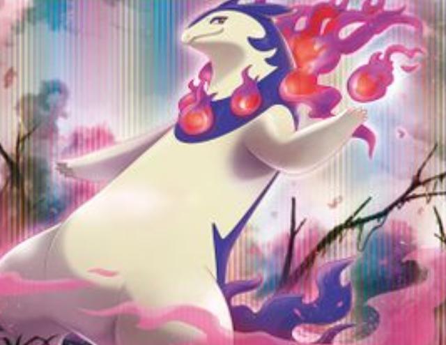 The second generation of "Pokémon" has changed the characteristics of ...