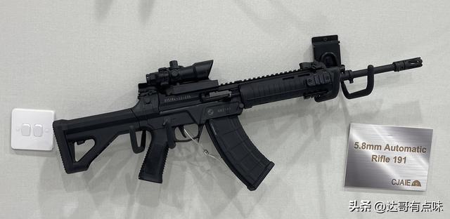 Why do Chinese rifle bullets have larger calibers than American and ...