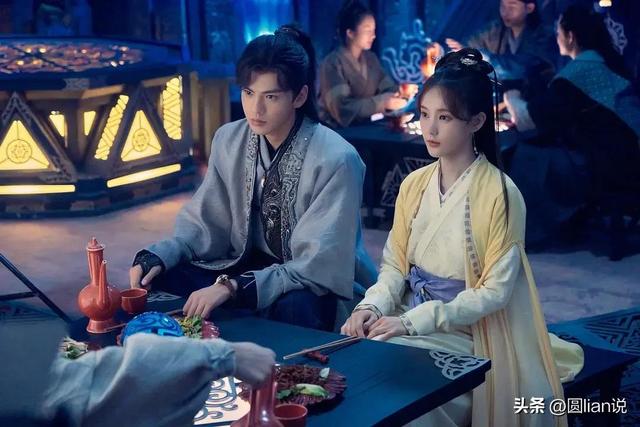 "Nine Heavens Cold and Warm Night": Bi Wenjun and Li Yitong rejoice in ...