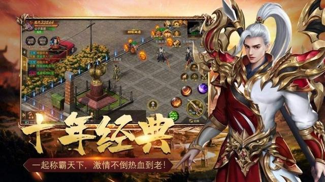 Handed down version of combined attack: Yuanshen development and the ...