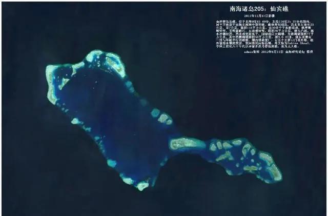 Xianbin Reef was revealed to have recovered? The Philippine media said ...