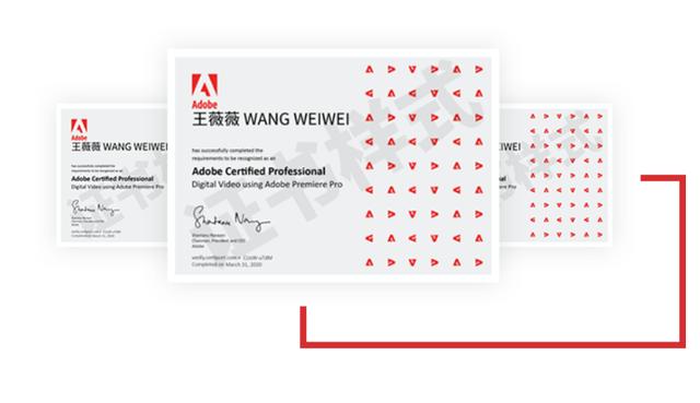 How about the gold content of the Adobe International Certified ...