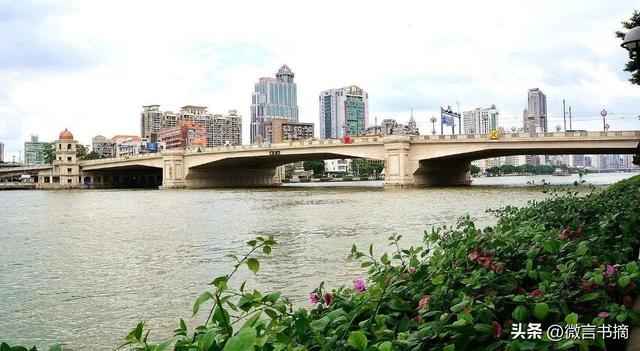 "Legend of Kadai" Episode 28: Qiaoba plays Yin Meng Hongyi - iMedia