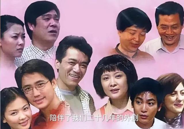 The Kang family sent away the two old people in tears for the foreign ...