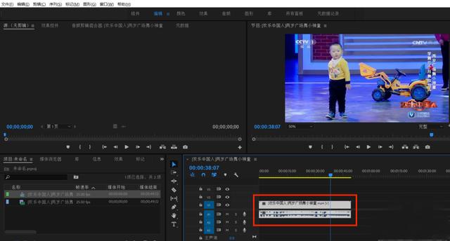 How to extract audio? Four easy-to-use audio extraction software to share! - iMedia