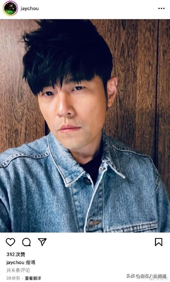 43-year-old Jay Chou really lost weight this time - iMedia
