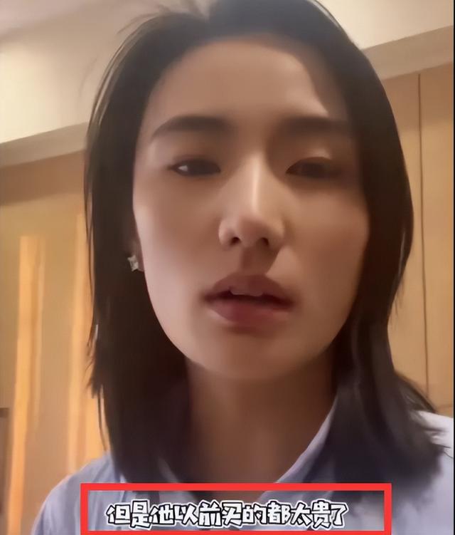 After marrying the second marriage Haiha Jinxi, Li Yapeng's treatment and life are twofold - iMedia