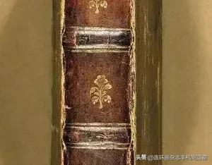 Selected Views of The Boxer Codex (transcript) .02 - iMedia