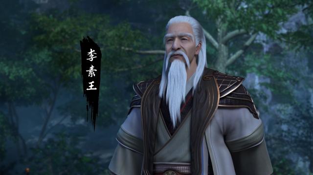 Youth Songxing: What is the realm of Li Suwang?Senior Brother Tang Lian ...