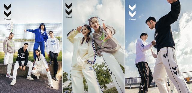 Danish fashion and sports brand hum - iMedia