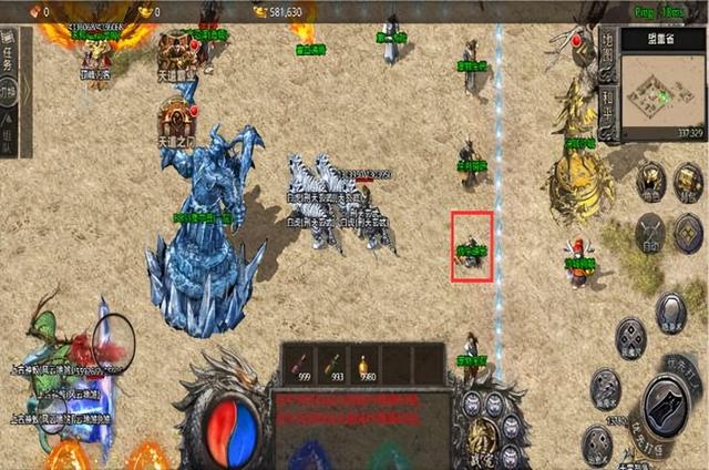 Legendary Mobile Games: League of Heroes, Dao, and God Single ...