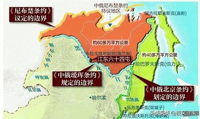 One of the treaties signed by the "Fighting Nation" and its eastern ...